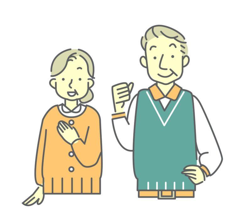 DNARってなに？DNRとの違いはなにか？終活を穏やかに迎えるための知識 - 弁護士法人AURA（アウラ）